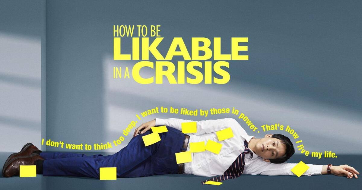 Stream How to be Likable in a Crisis Seasons & Full Episodes | PBS SoCal