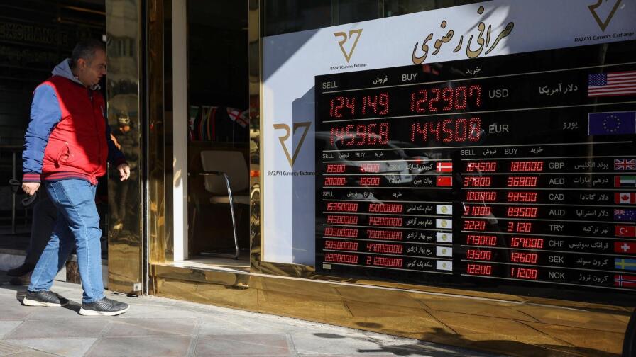 Watch WATCH LIVE: Jan. 6 Committee Hearings - The Final Report | PBS ...